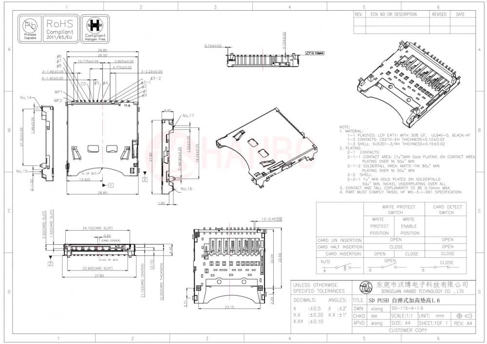 Hanbo Electronic SD-115-A-1.6 technical drawing page 1