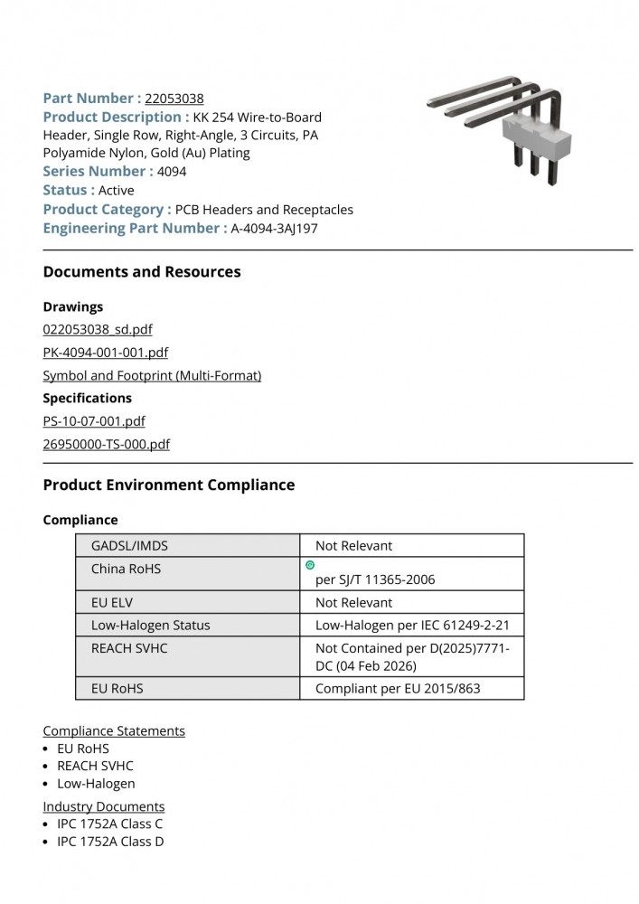 22053038 technical document page 1