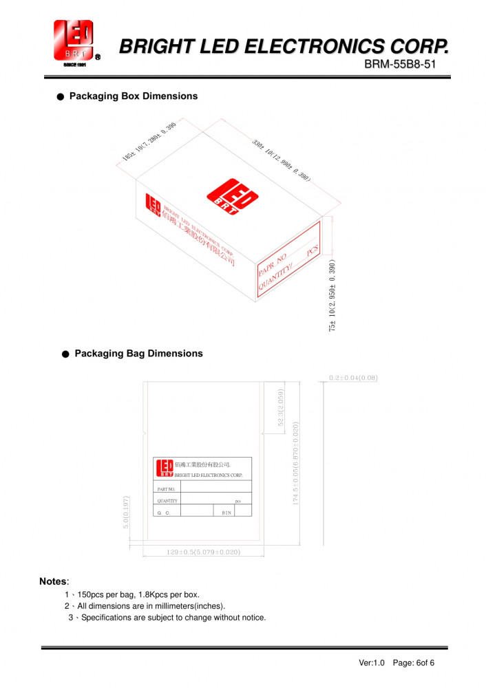 BRM-55B8-51 datasheet page 6