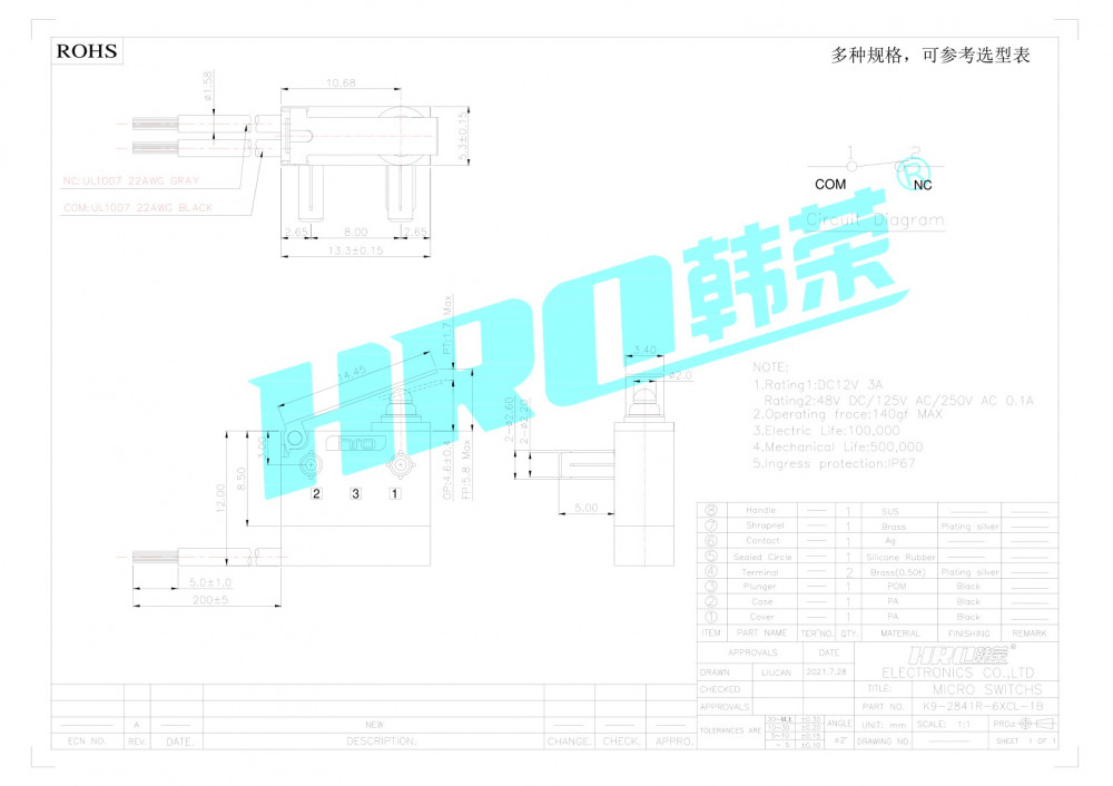 K9-2841R-6XCL-1B technical drawing page 1
