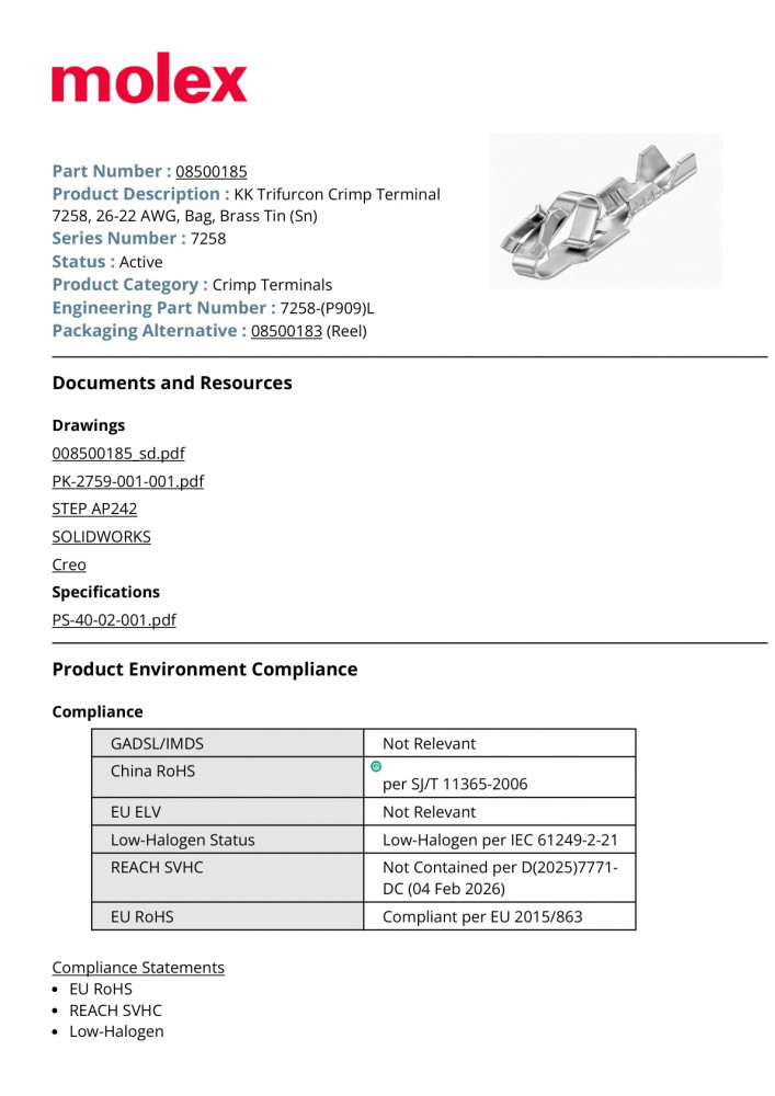 Technical document preview, page 1