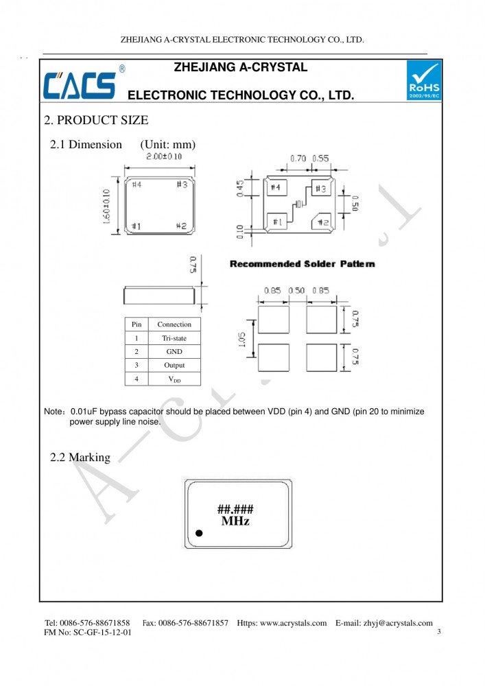 POSC2016 specification page 3