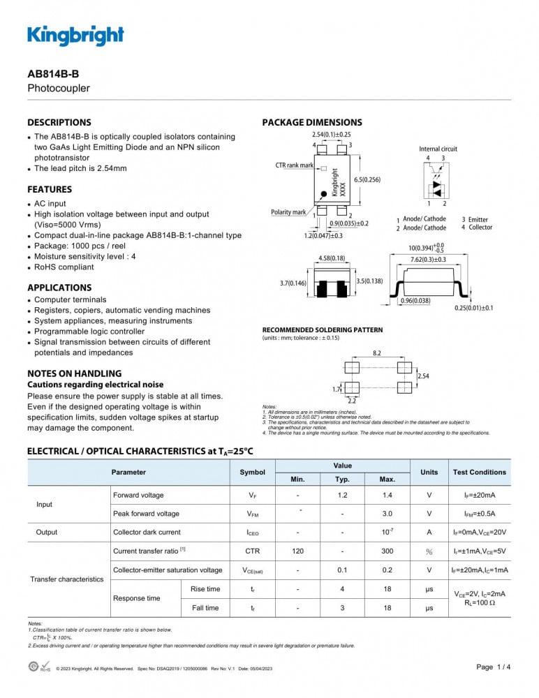 AB814B-B technical document page 1