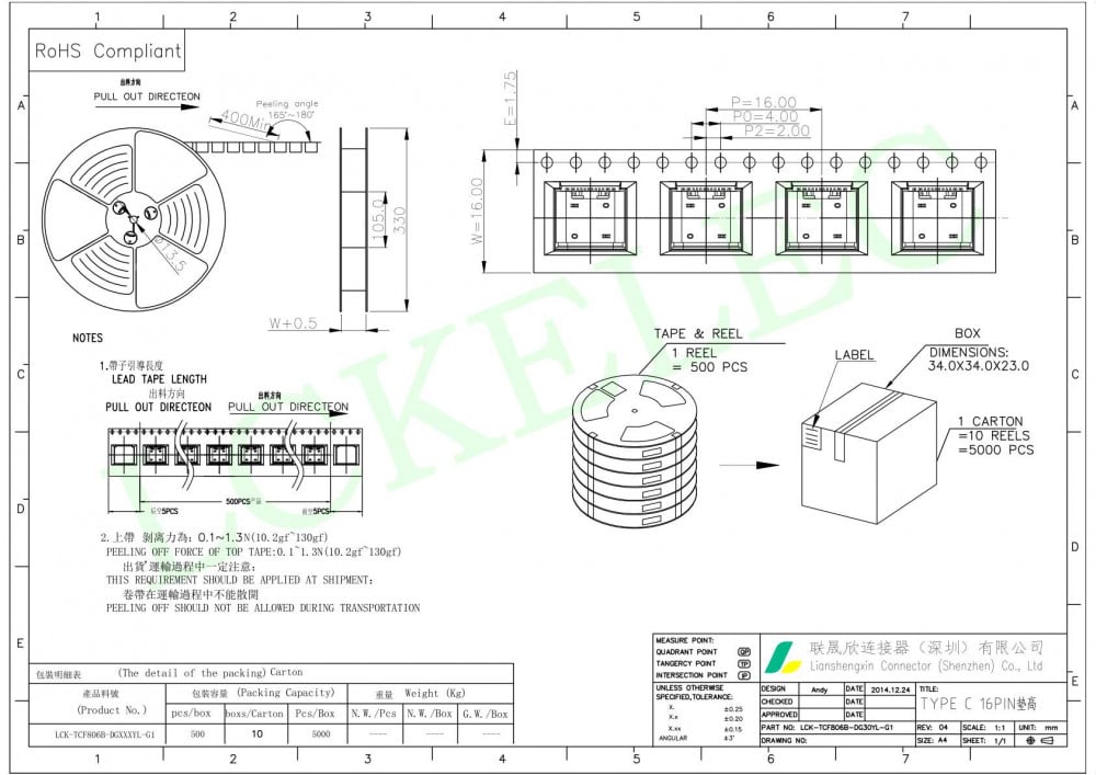 LCK-TCF806B connector drawing page 6