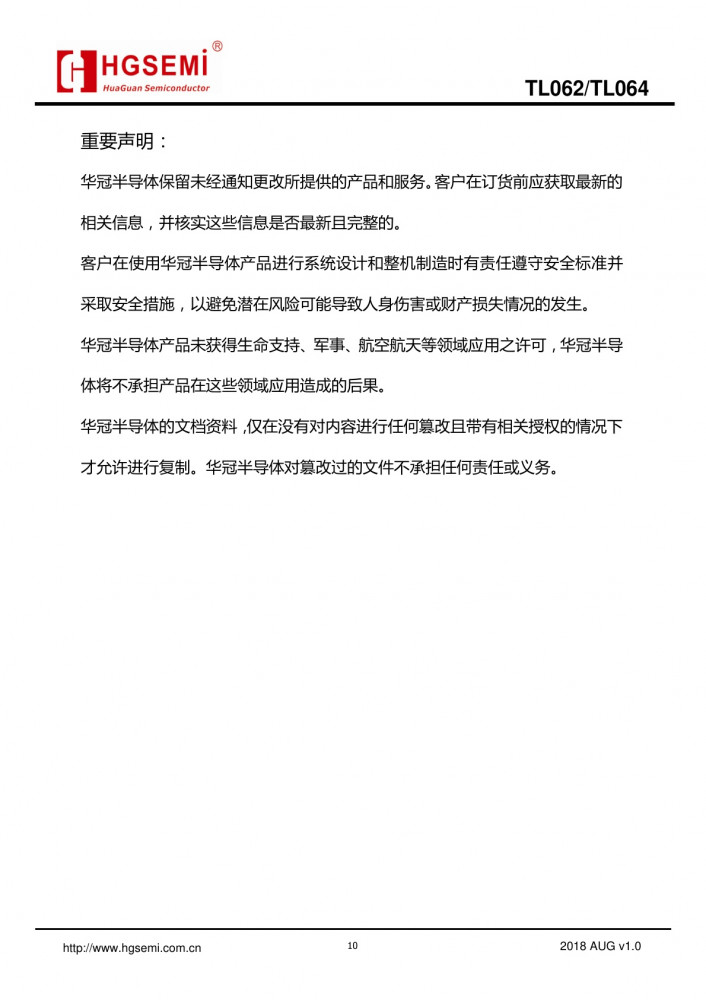 TL062CM/TR datasheet page 10