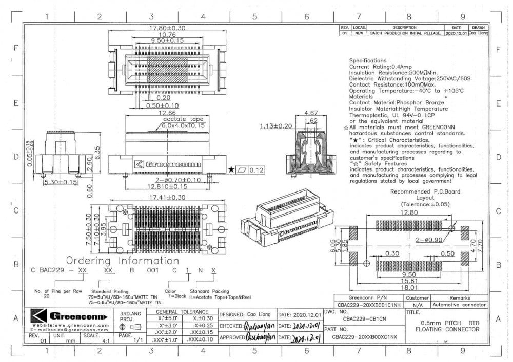 CBAC229-2079B001C1NH technical document preview