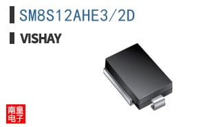 VISHAY ATC2525CT-0100JN-99TR Attenuator Chip