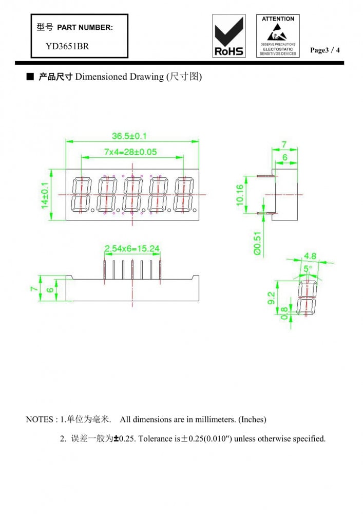 YD3651BR specification page 4