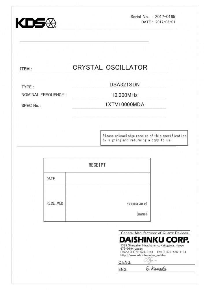 KDS 1XTV10000MDA specification page 1