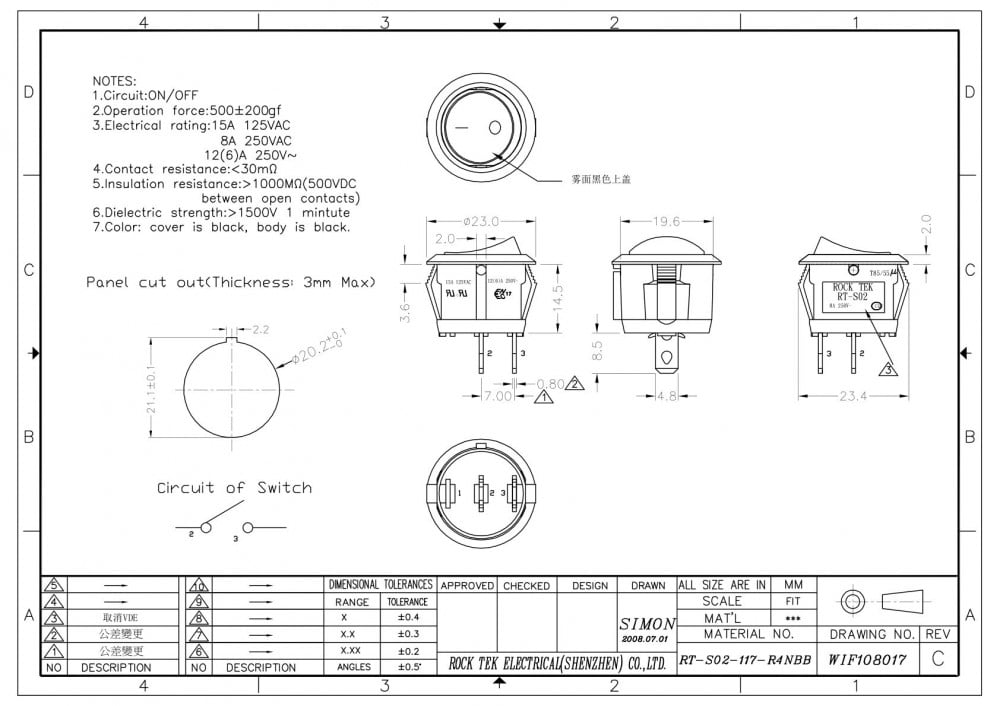 RT-S02-117-R4NBB technical drawing