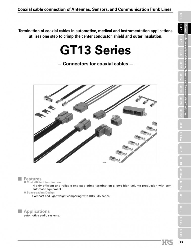 HRS GT13 document page 1