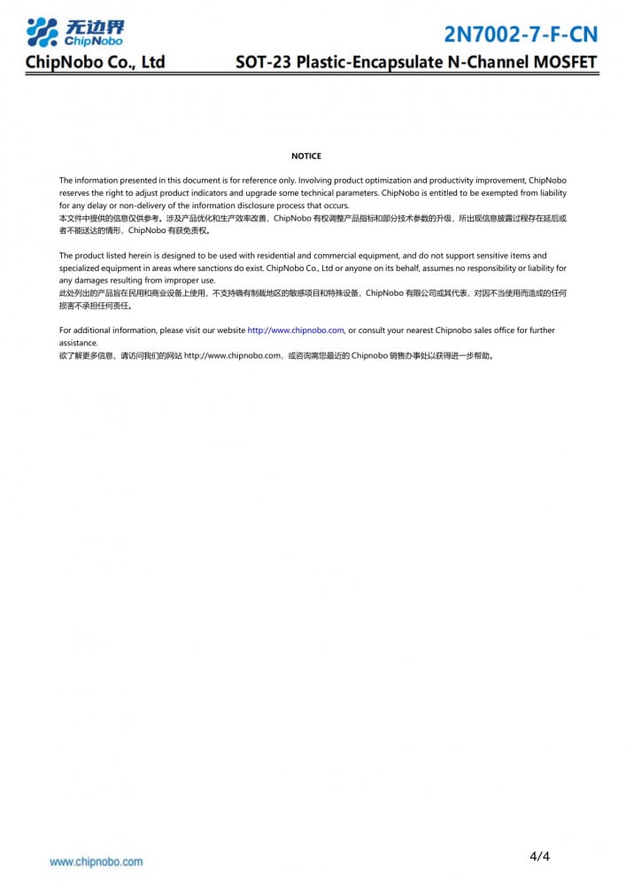 2N7002-7-F-CN datasheet page 4