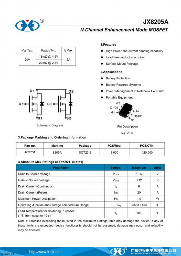 JX8205A datasheet page 1