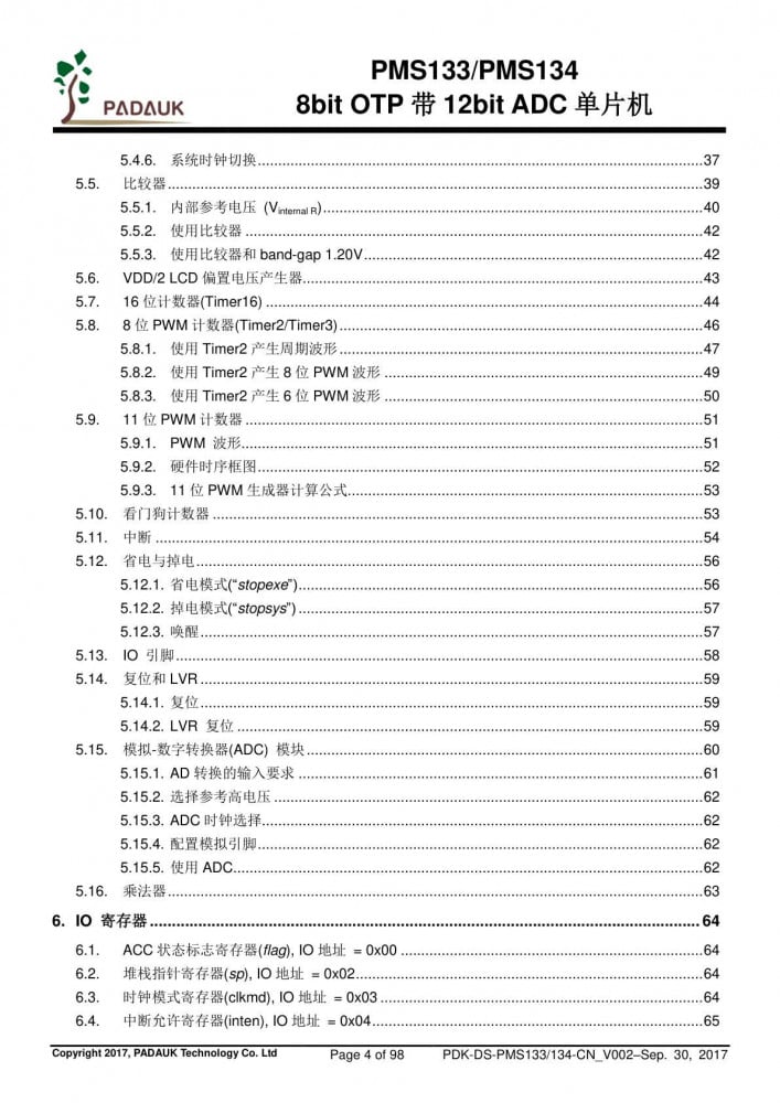 PMS133 PMS134 datasheet page 4