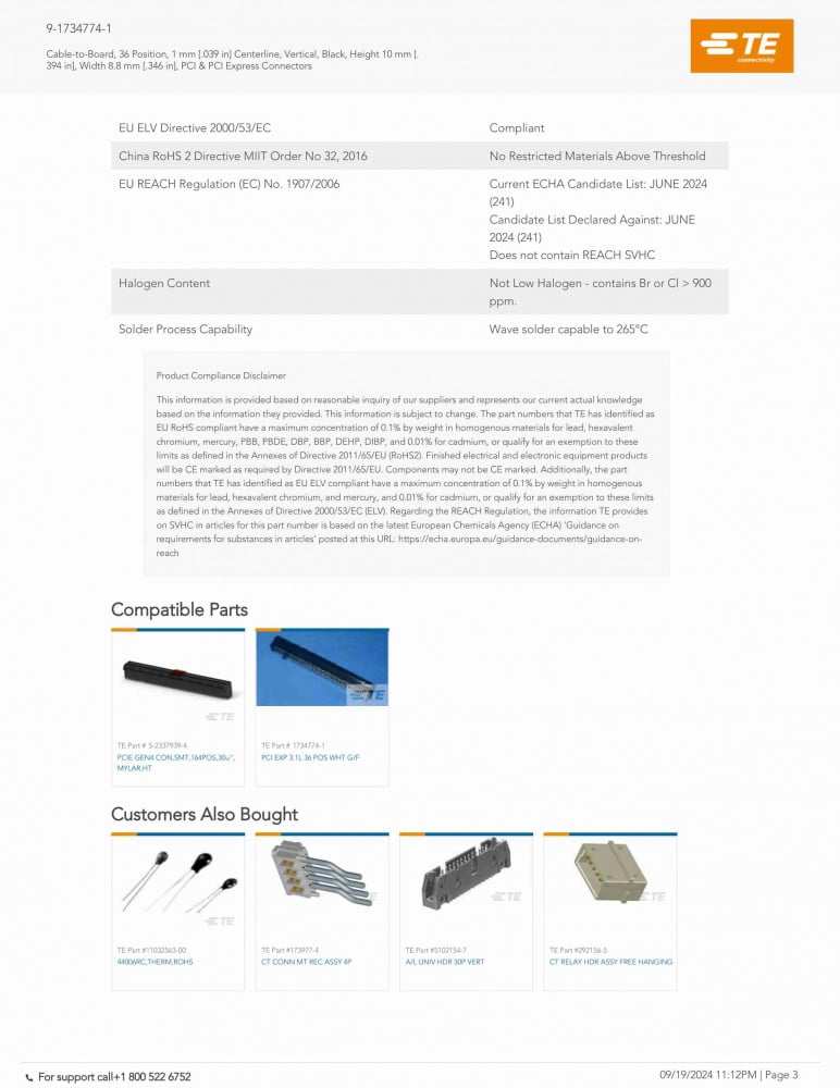 9-1734774-1 technical document page 3
