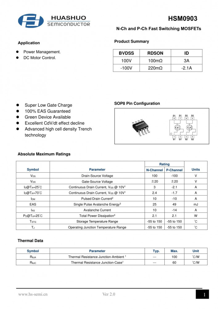 HSM0903 datasheet page 1