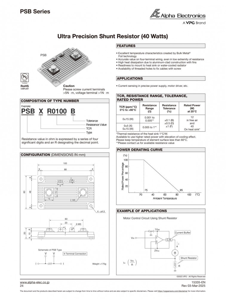 PSB Series technical document page 1