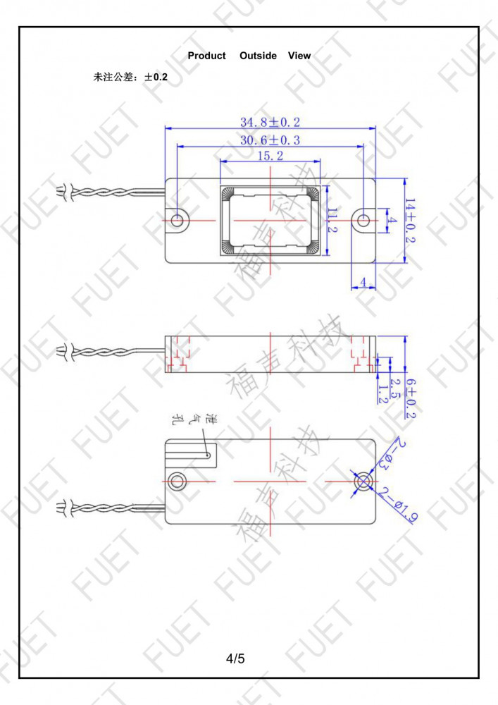 FS3514NB0808-H6.0-R01 specification page 5