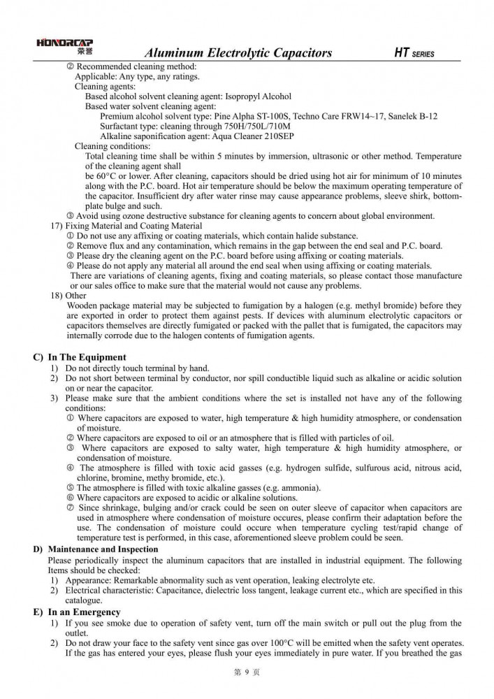 HT Series datasheet page 9