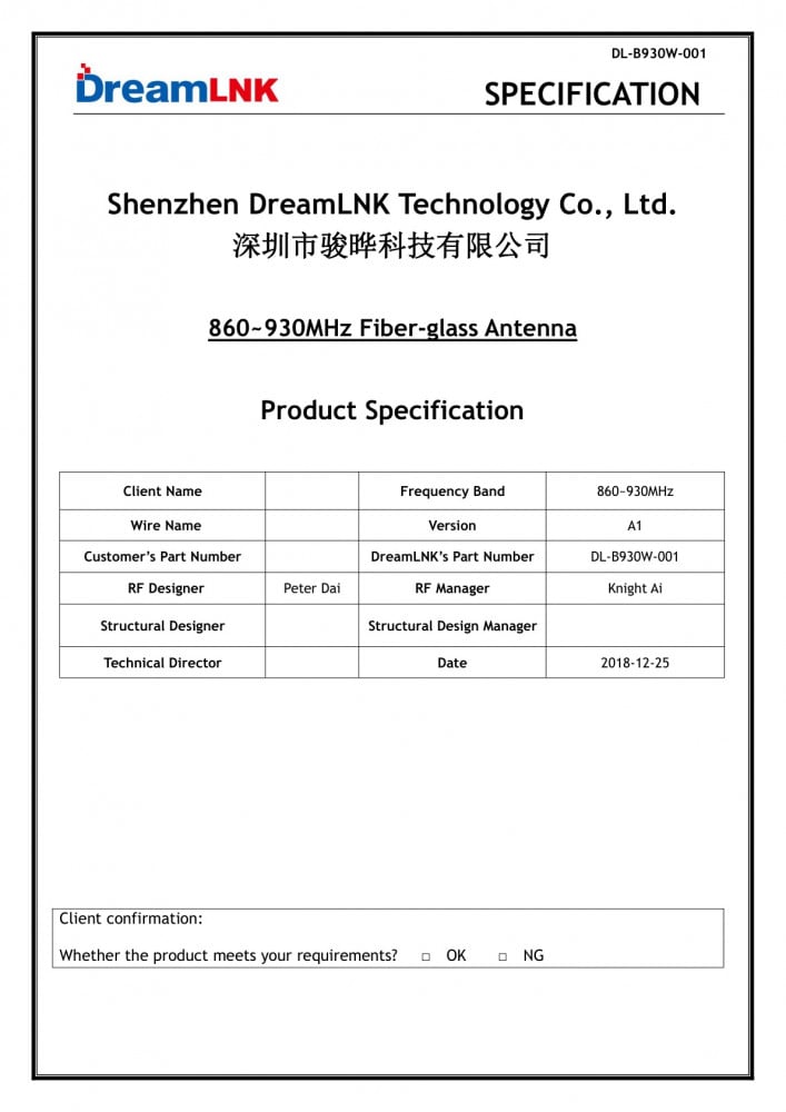 DL-B930W-001 specification page 1