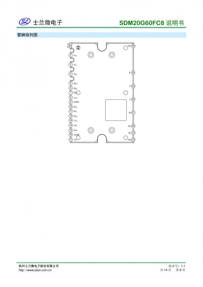 SDM20G60FC8 datasheet page 6