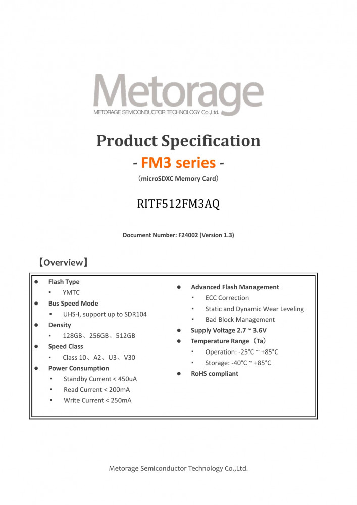 RITF512FM3AQ datasheet page 1