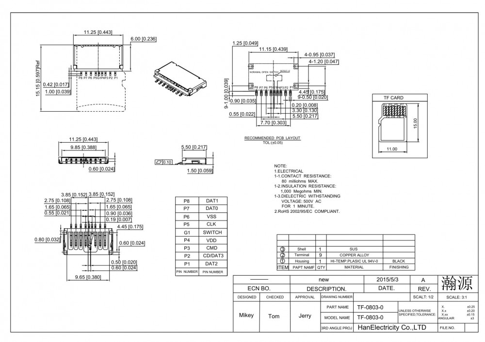 TF-0803-0 technical drawing
