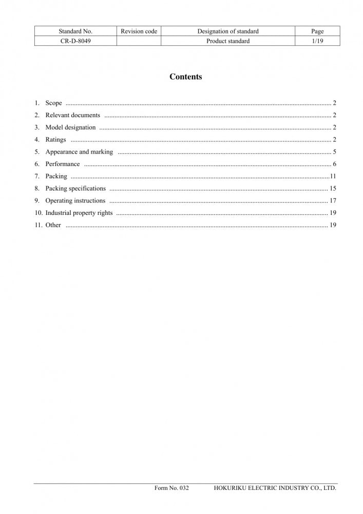 HDK HCR32 product standard page 1