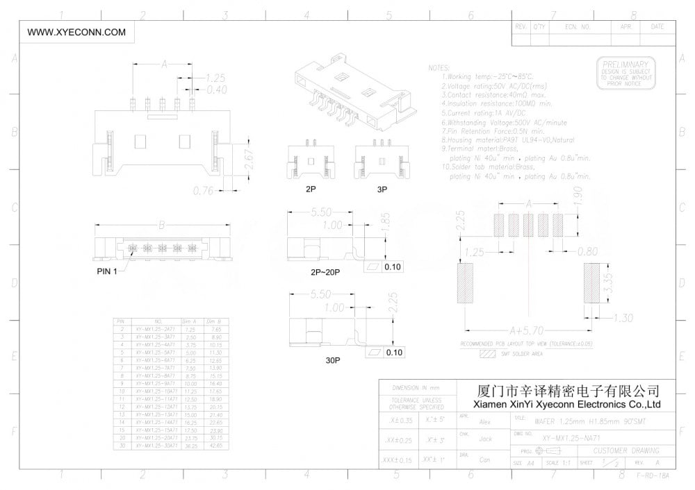 XY-MX1.25-6A71 technical drawing page 1