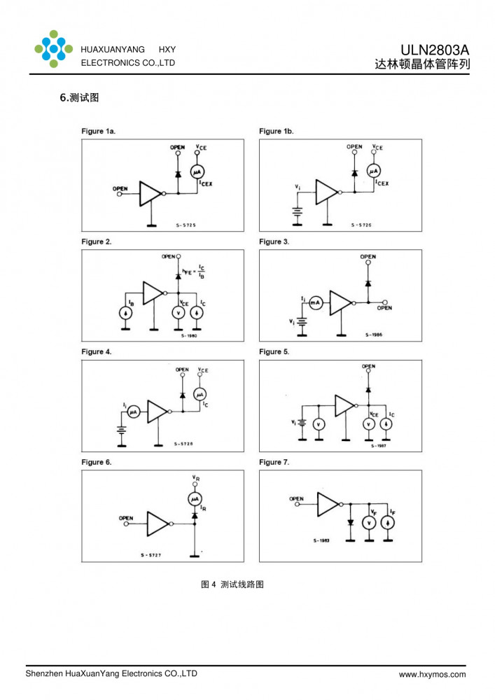ULN2803A datasheet page 4