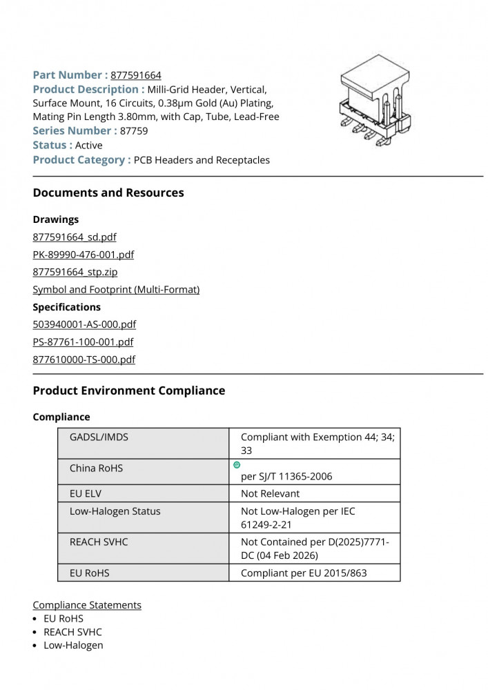 877591664 product document image, page 1