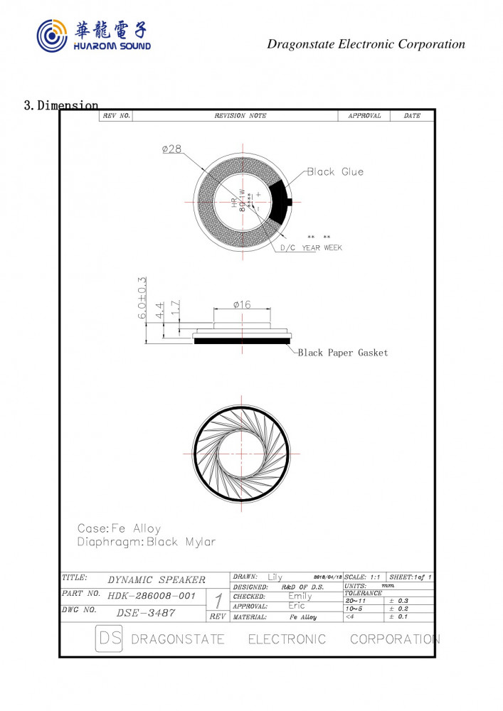 HDK-286008-001 reliability test page 1