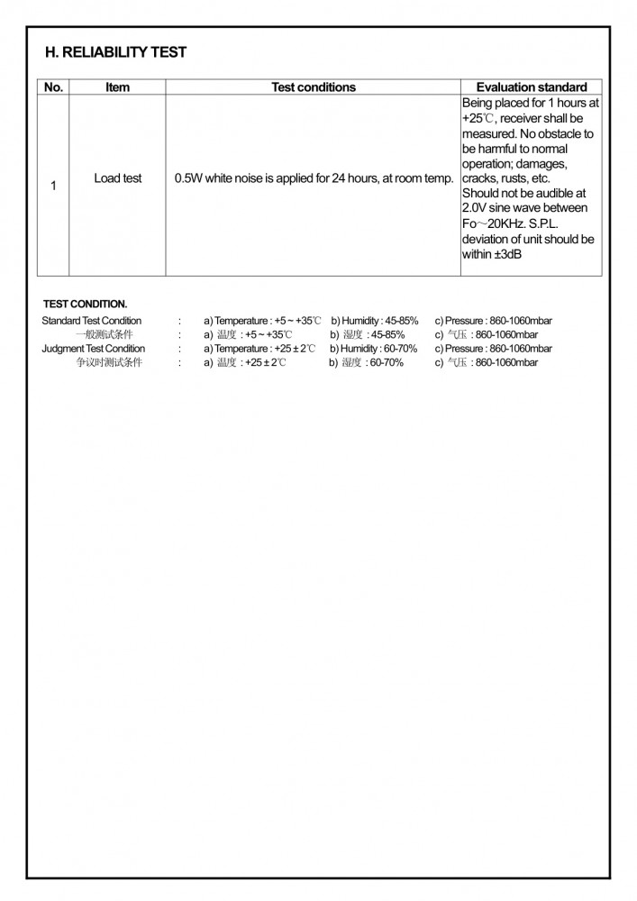 FS-1540 specification page 5