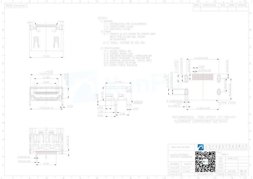 XUNPU HDMI-213 technical drawing page 1