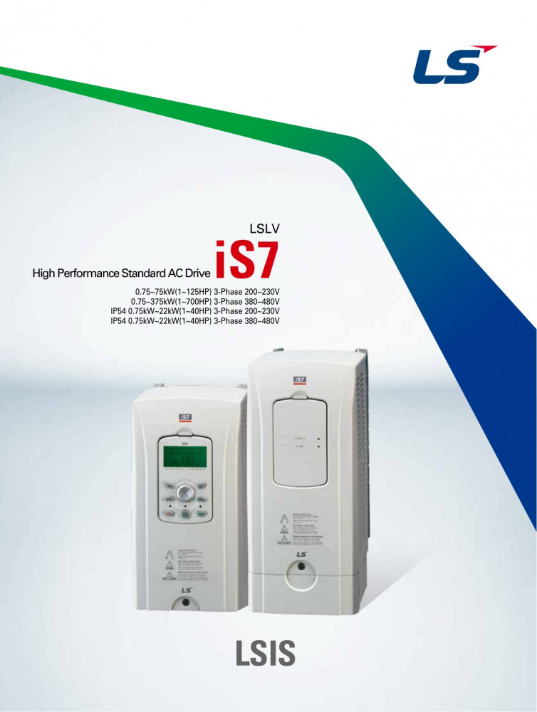 LSLV iS7 document page 1