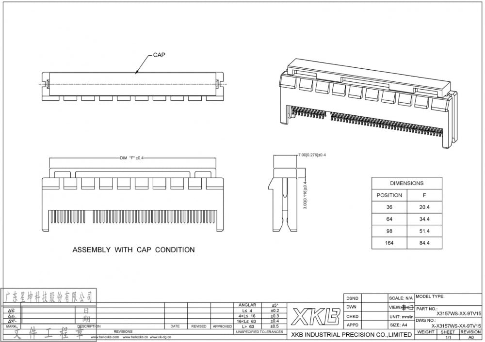X3157WS-36-9TV15 technical drawing page 3
