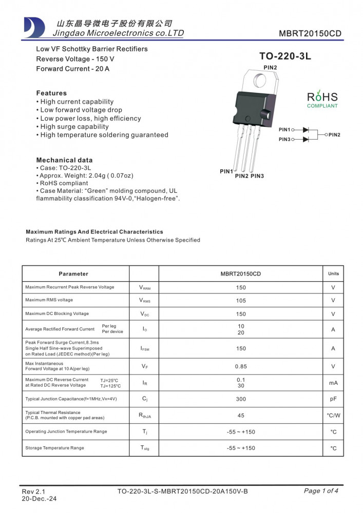 MBRT20150CD datasheet page 1