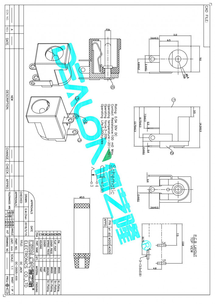 DEALON DC-D005-250 technical document preview