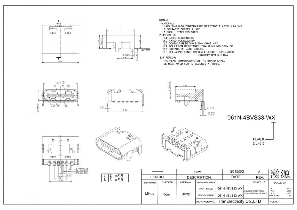 061N-4BVS33-W2 technical drawing