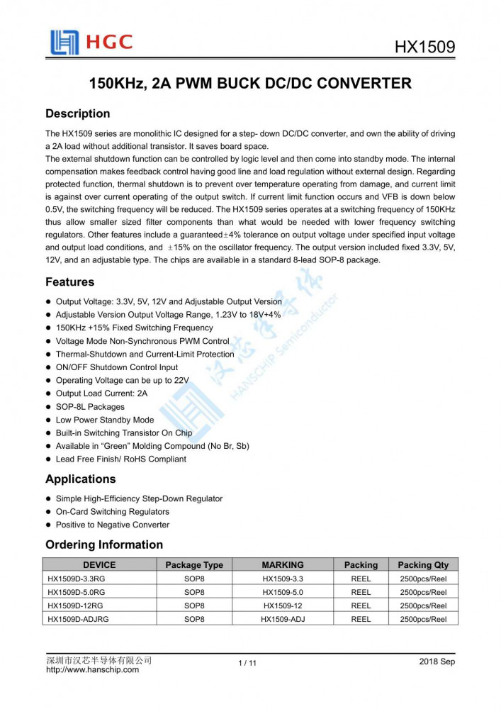 HX1509D-ADJRG datasheet page 1