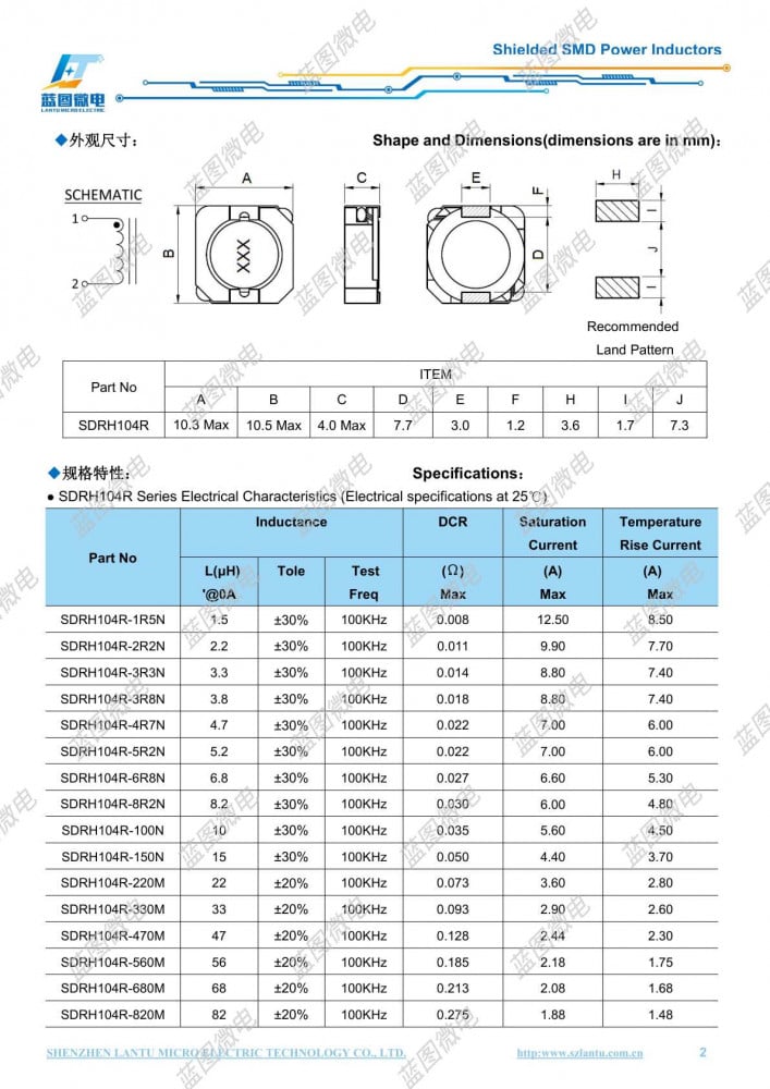 SDRH104R-150MT datasheet page 2