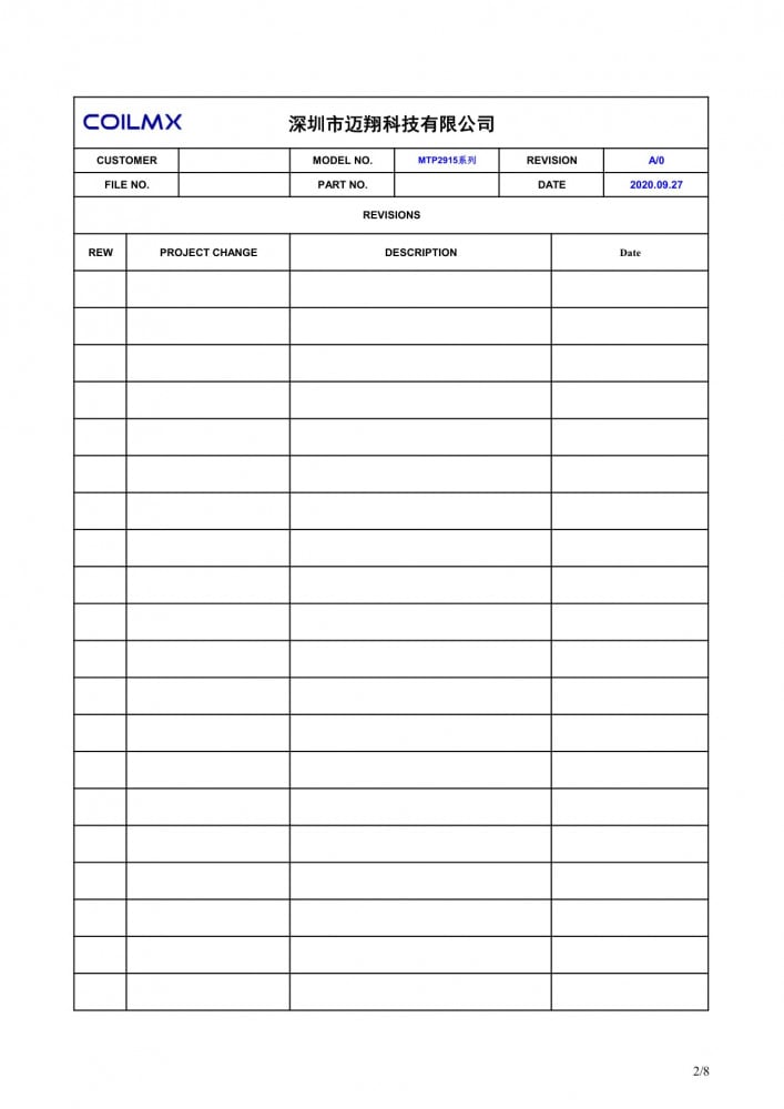 COILMX MTP2915 datasheet page 2