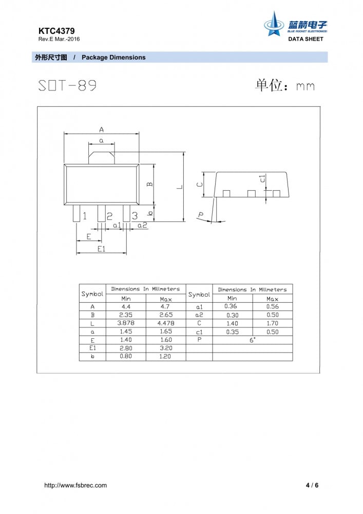 KTC4379-Y datasheet page 4