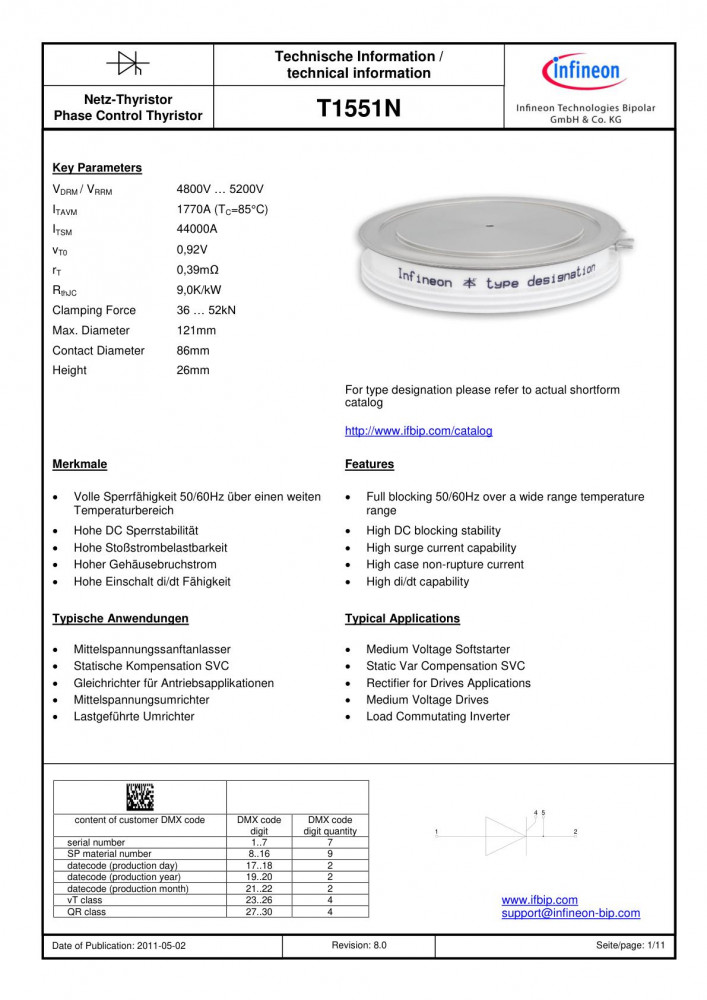 T1551N technical document page 1