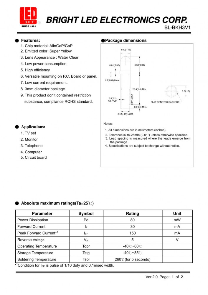 BL-BKH3V1 technical document page 1