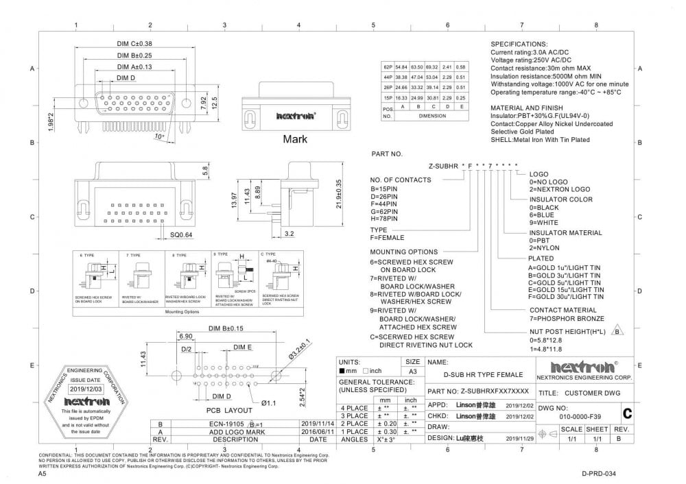 Nextron Z-SUBHRBF707A000 technical drawing