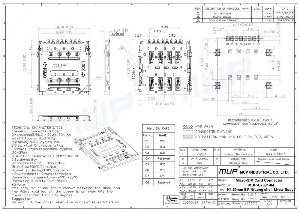 MUP C7091-04 customer drawing