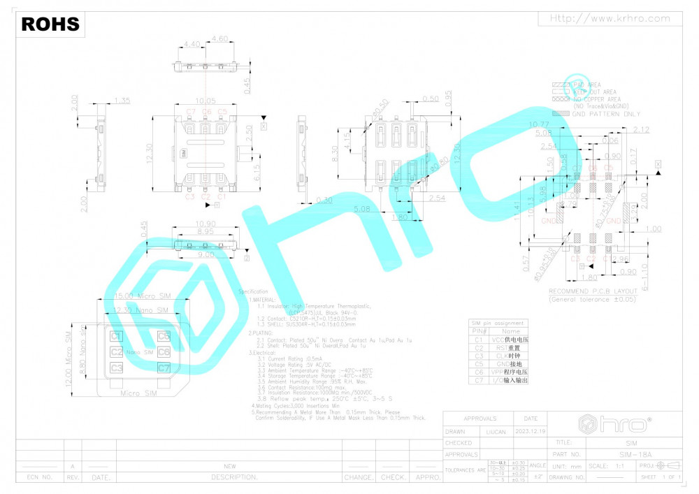 SIM-18A technical drawing and SIM pin assignment