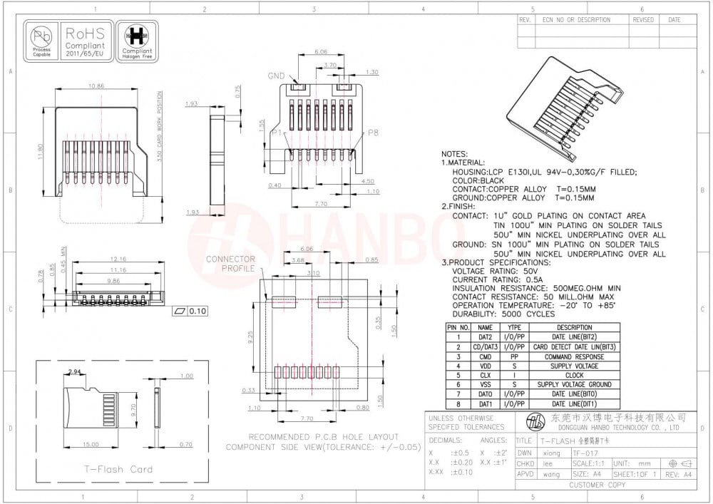 Hanbo Electronic TF-017 technical document preview