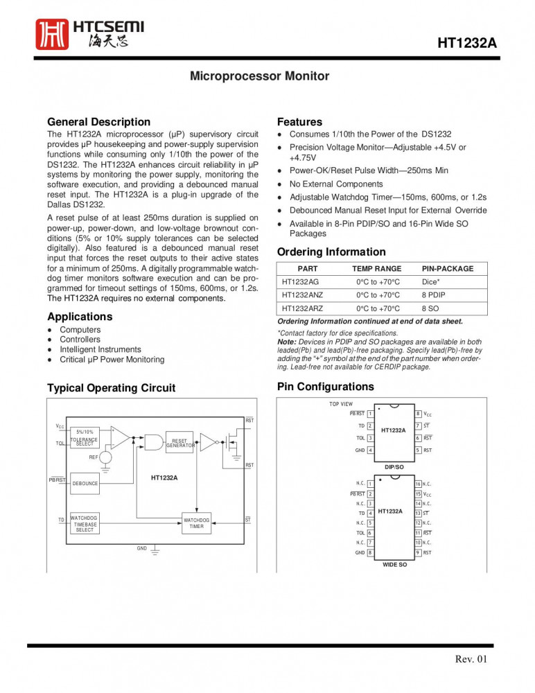 HT1232A datasheet page 1